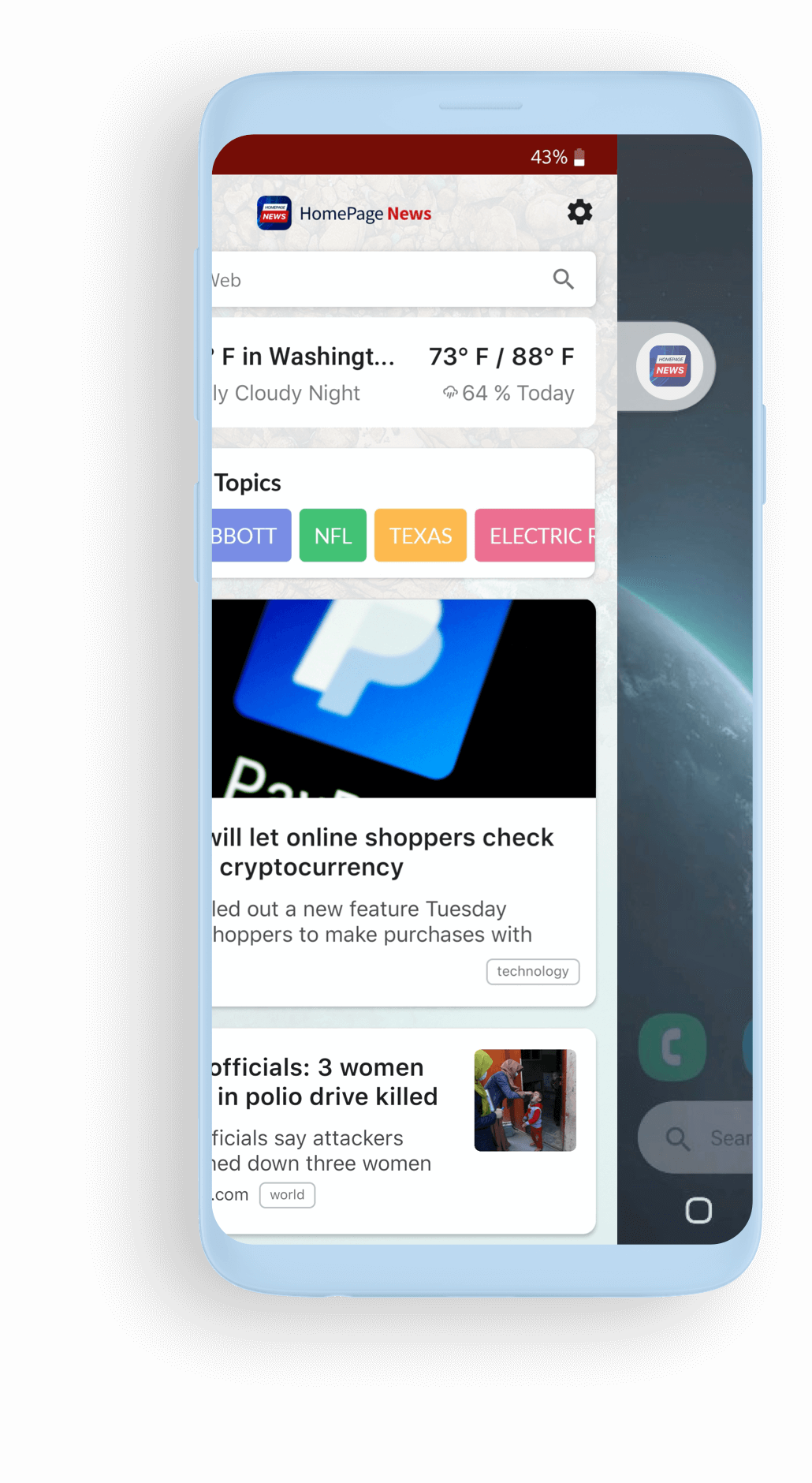 HomePage News